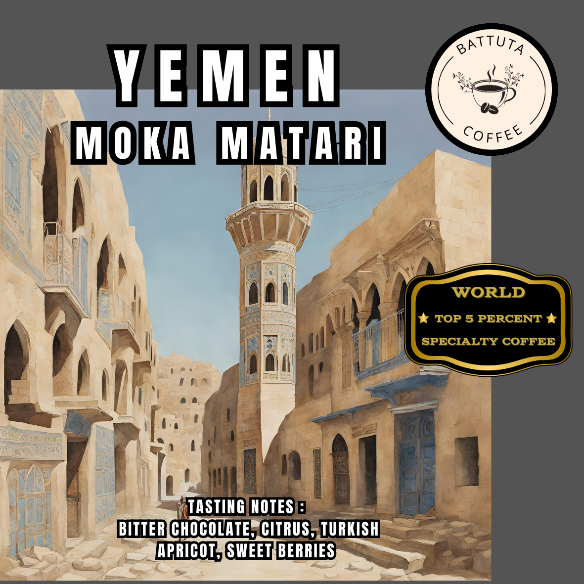 Yemen Moka Matari - Arabica Moka Matari – Battuta Coffee